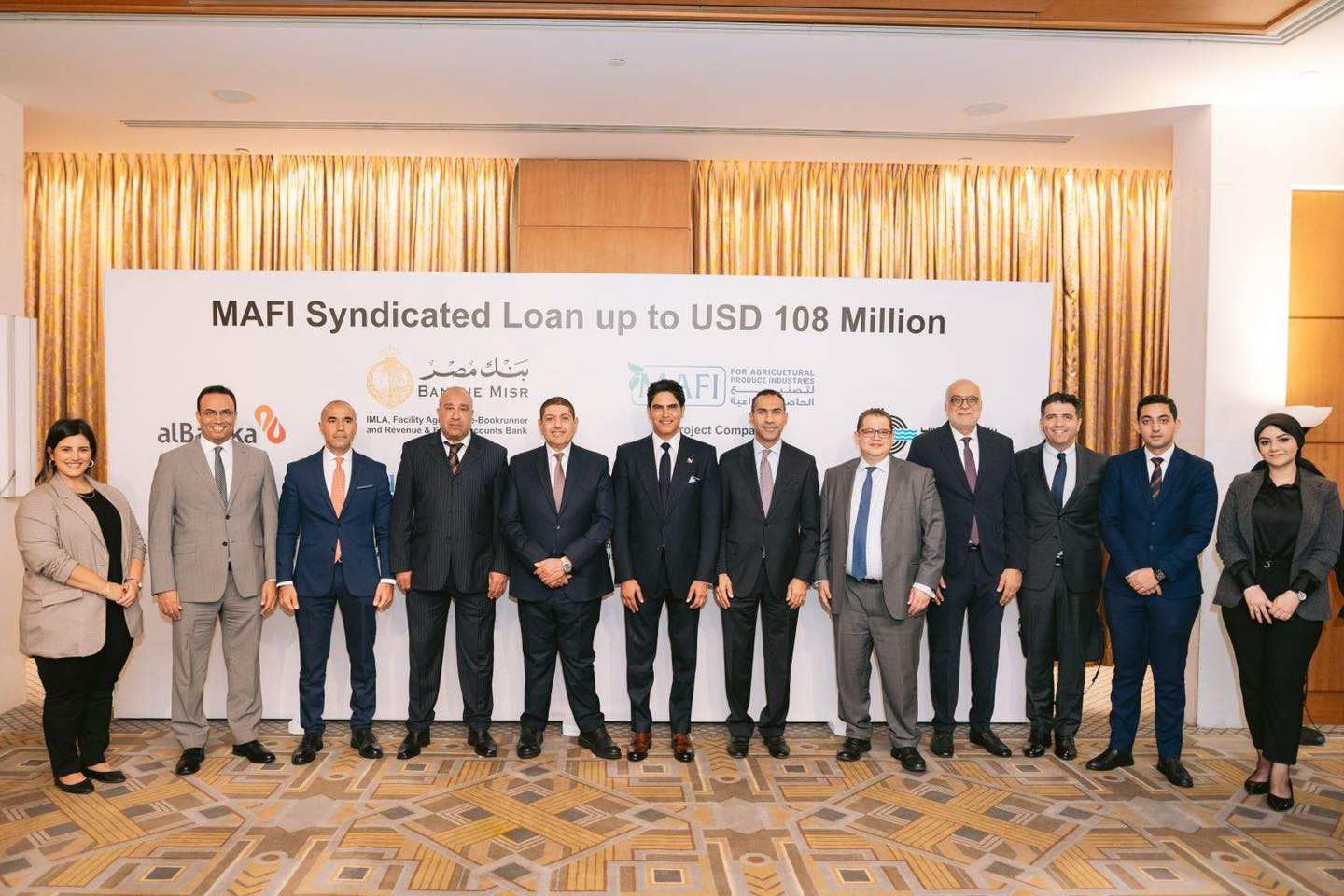 Banque Misr, Suez Canal Bank, and Al Baraka alliance secures $108m ...